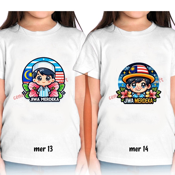 Cute Doodle Cartoon Jiwa Merdeka Malaysia Kids Tshirt (G) | Shopee Malaysia