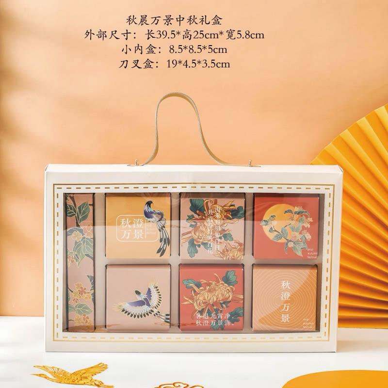 2025【6/8粒装 100g】Mooncake box/mooncake bag/Luxury box/mid autumn/mid ...