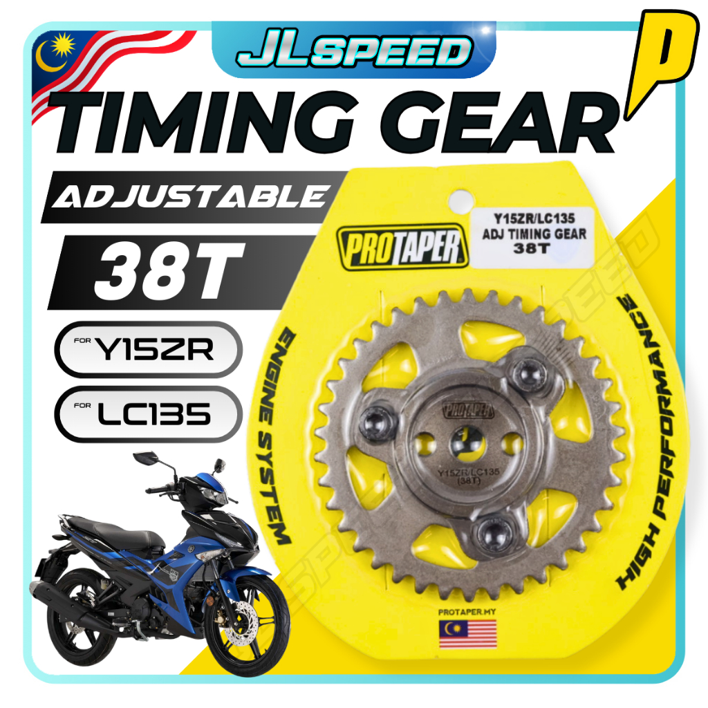 PROTAPER Y15 / LC135 Racing Adjustable Timing Gear 38T Decompression ...