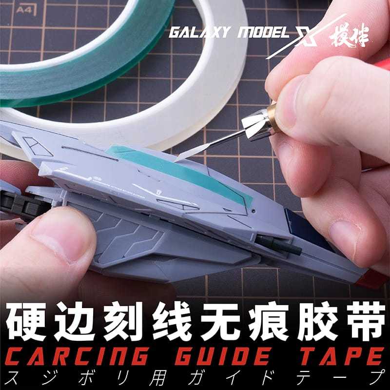 GALAXY TOOLS CARCING GUIDE TAPE | Shopee Malaysia
