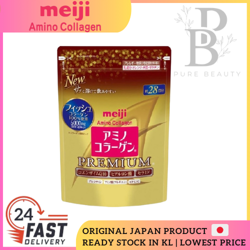 Meiji Premium Amino Collagen 196g 28 days | Shopee Malaysia