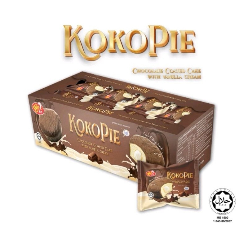 Win2 Kokopie Chocolate Coated Cake With Vanilla Cream 16’s | Shopee ...