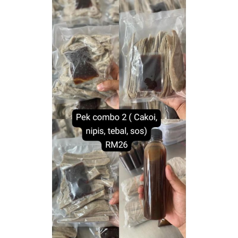 Combo 2 ( Cakoi,tebal, nipis,sos) | Shopee Malaysia