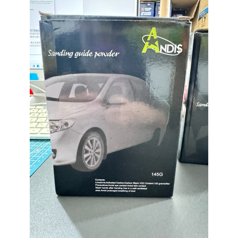 SANFICO SANDING GUIDE POWDER (150G) | Shopee Malaysia