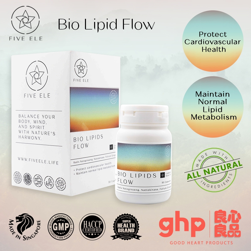 FIVE ELE BIO LIPIDS FLOW (30Capsules) | Shopee Malaysia