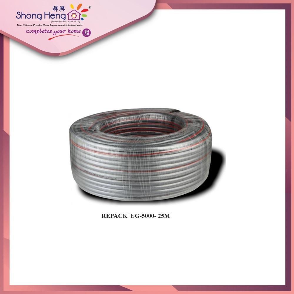 GREY GARDEN HOSE EG-5000/10M/15M/25M [ REPACK] | Shopee Malaysia