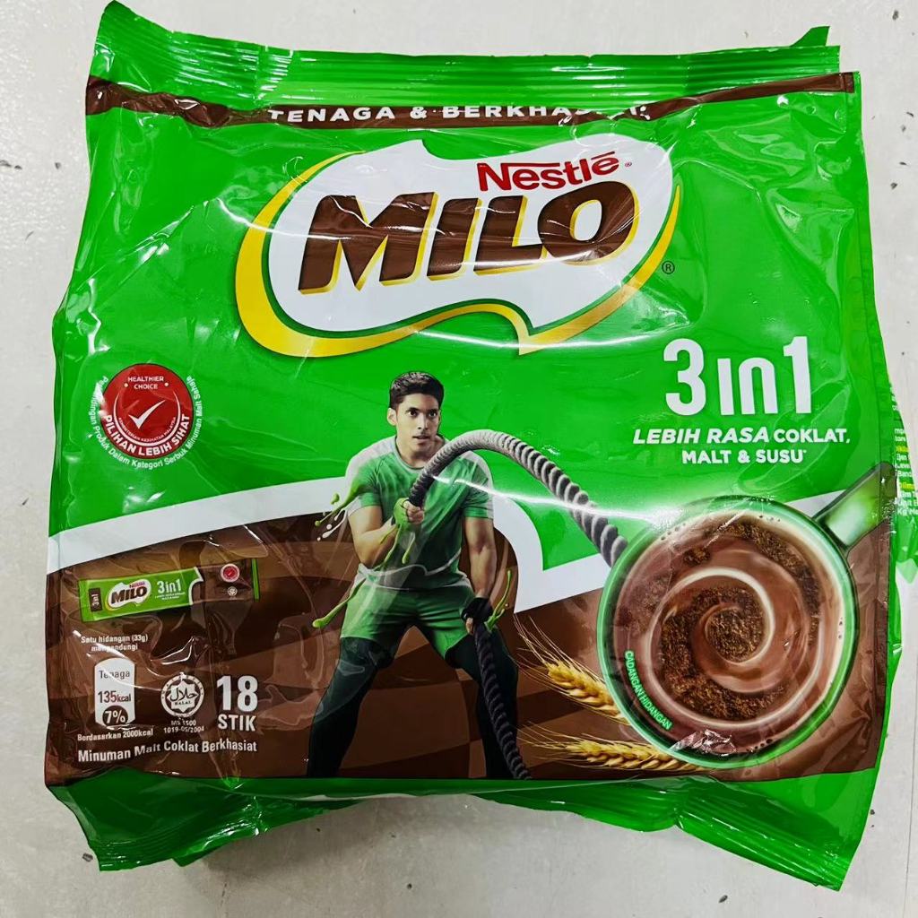 NESTLE MILO 3 IN 1 33G X 18 STICKS 1 PACKET CHOCOLATE DRINK | Shopee ...