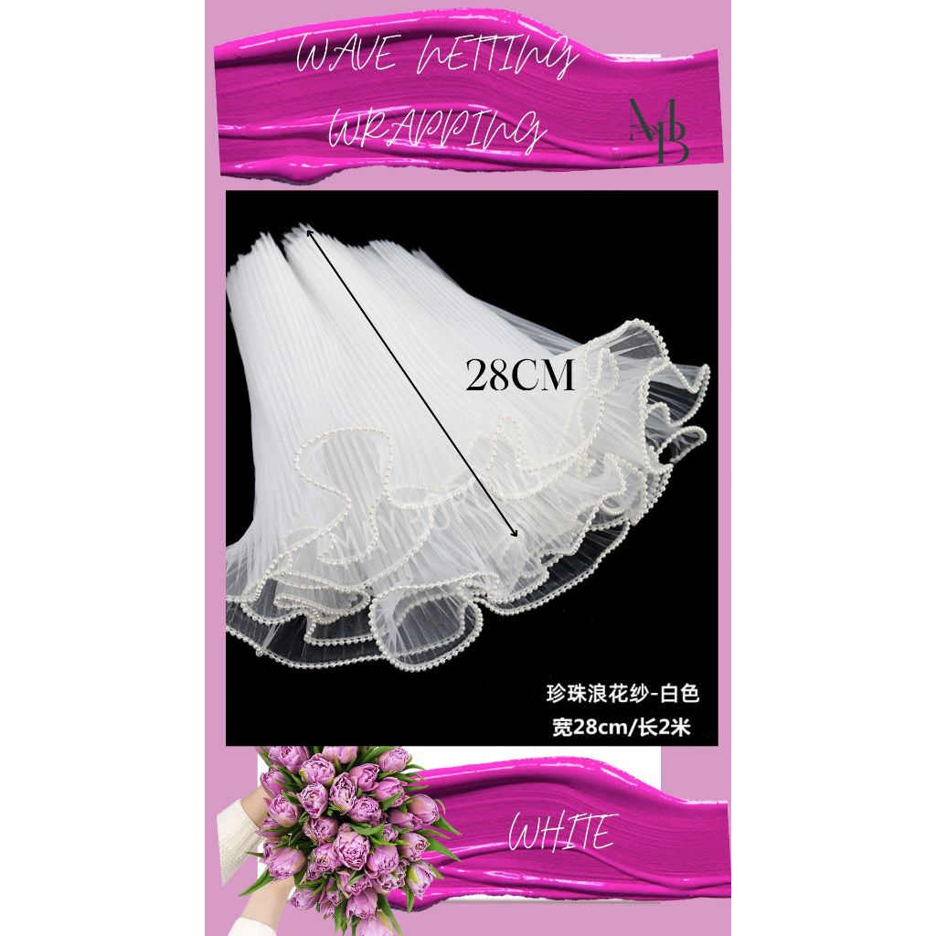 Pearl Wave Netting Wrapping Mesh Flower Wrapping Waxy Pleated Fabric ...
