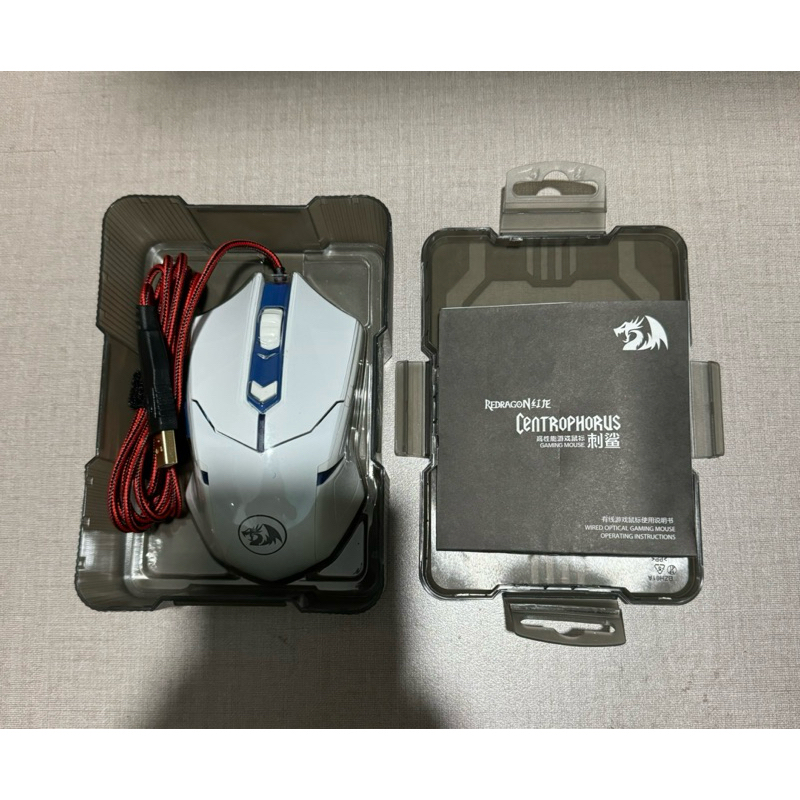 Redragon M608 Centrophorus Wired Optical Gaming Mouse (white color ...