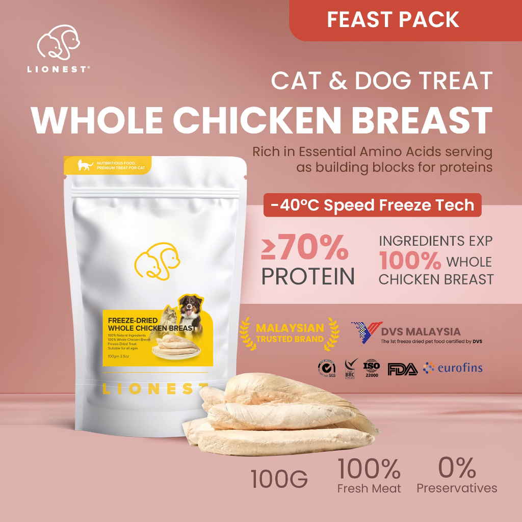 LIONEST PETS Whole Chicken Breast (100g) Premium Freeze-Dried Pet Food ...