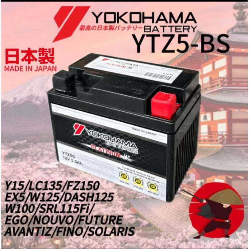JAPAN YOKOHAMA YTZ5 YTZ5S BATTERY GEL EX5 DREAM WAVE125 LC135 V2 V3 V4 ...