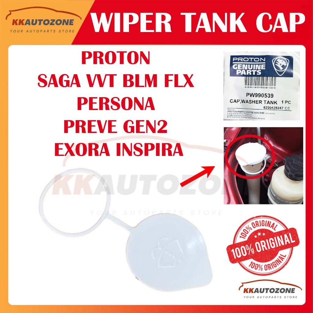 Original Wiper Tank Cap for Proton Saga VVT BLM FLX Persona Preve Gen2 ...