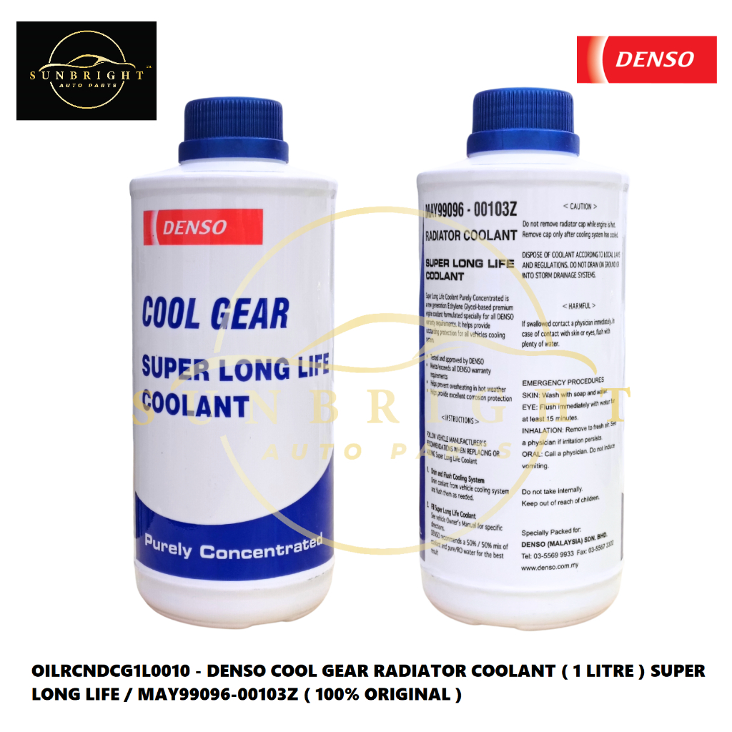DENSO COOL GEAR RADIATOR COOLANT ( 1 LITRE ) SUPER LONG LIFE / MAY99096 ...