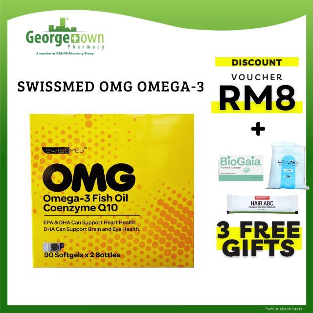 SWISSMED OMG OMEGA 3 90SX2 | Shopee Malaysia