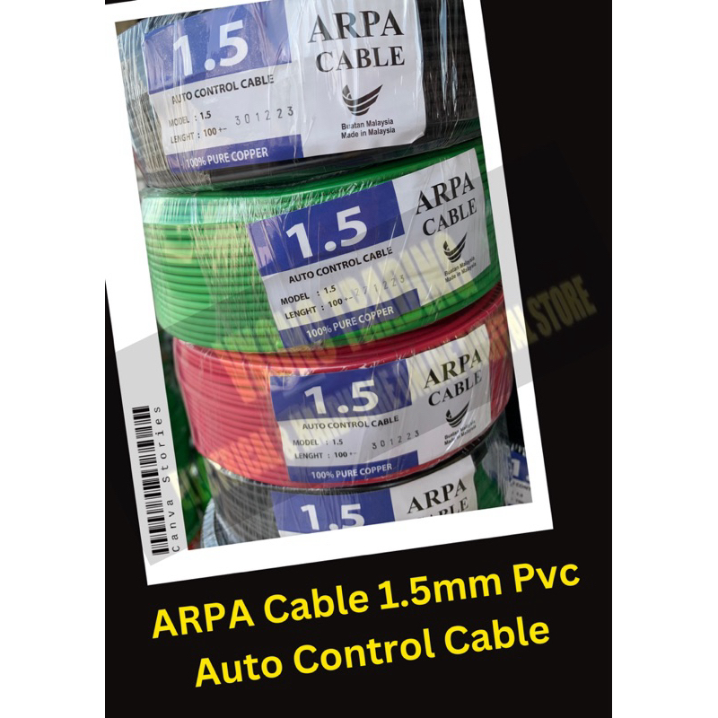 ARPA Cable 1.5mm pvc auto control cable | wiring cable | Shopee Malaysia