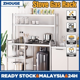 Kitchen Storage Rack Utility Shelf Home Rack Rak Dapur Wooden Rack ...