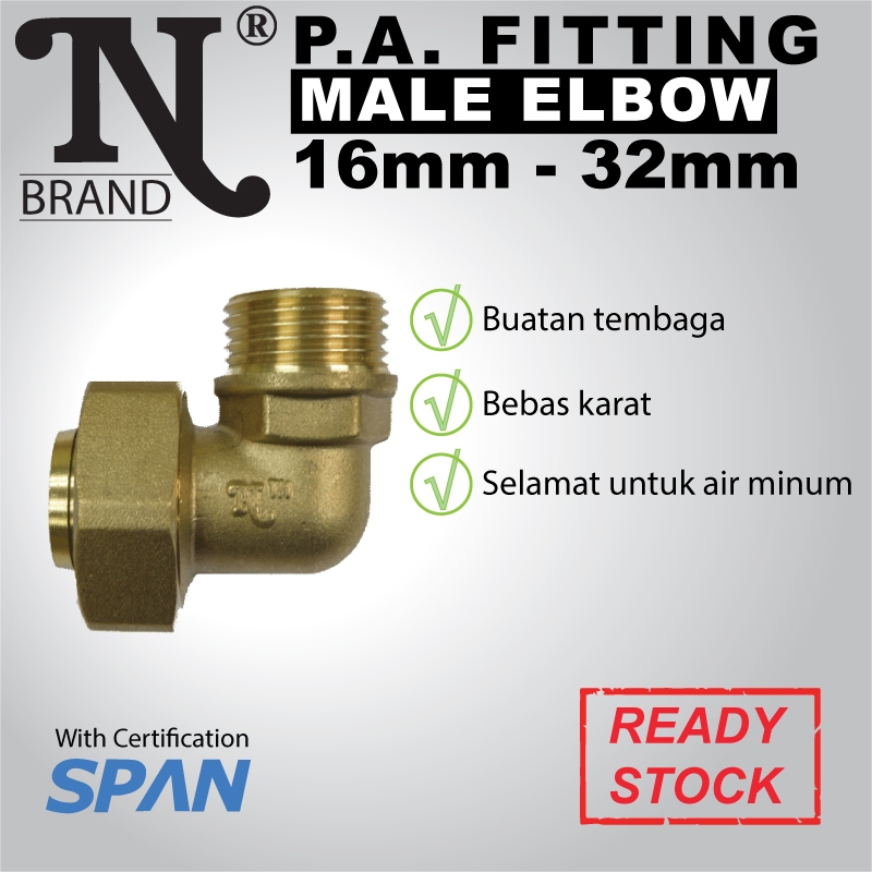 PA Pipe PA Pipe Fitting PA fitting Male Elbow [16x1/2, 20x1/2, 20x3/4 ...