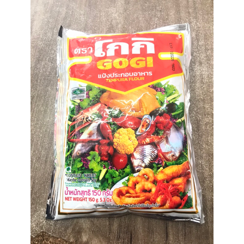GOGI Tempura Flour 150g x 12pack | Shopee Malaysia