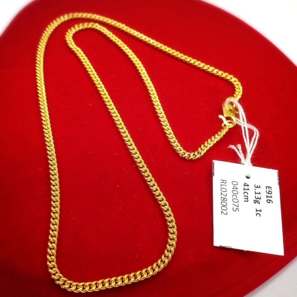 LAELA RANTAI LEHER GAJAH HOLLOW KANAK2 EMAS TULEN 916 GOLD NECKLACES ...