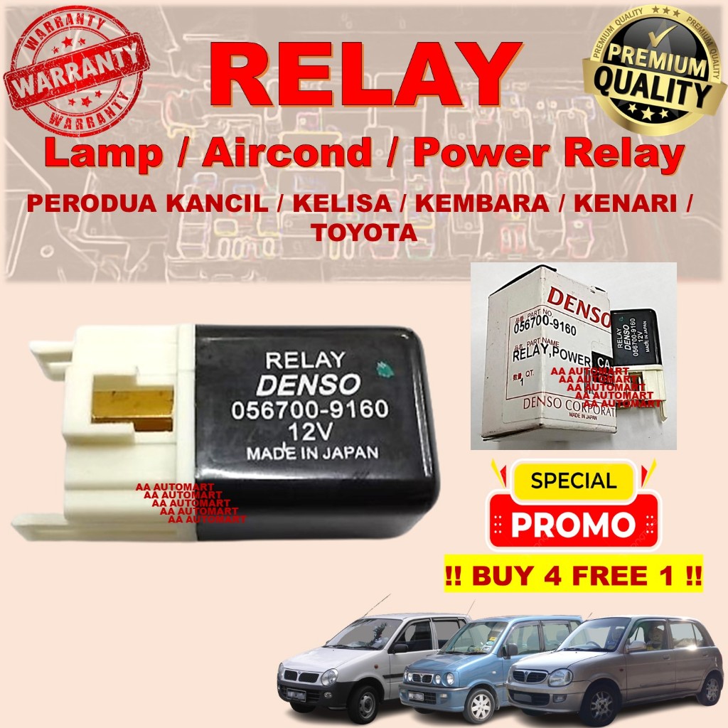 DENSO PERODUA KANCIL / KELISA / KEMBARA / KENARI / TOYOTA Lamp Relay ...