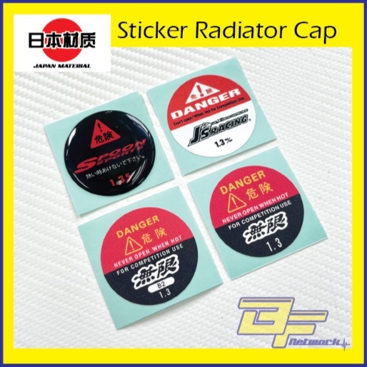Sticker Radiator Cap Sticker JDM Radiator Cap Sticker Fits Honda ...