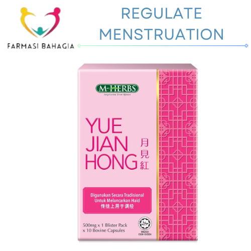 [ Exp 7/2026 ] M-HERBS YUE JIAN HONG 500MG X 10'S - Regulate ...