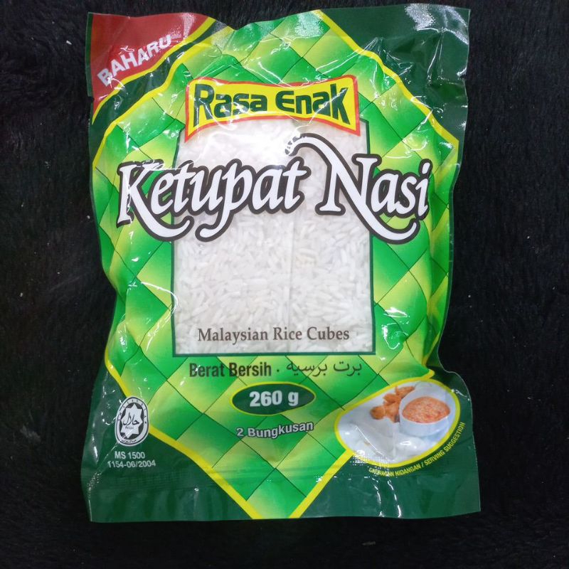 Rasa enak ketupat Nasi ( 2 pek besar dlm 1 bungkusan) | Shopee Malaysia