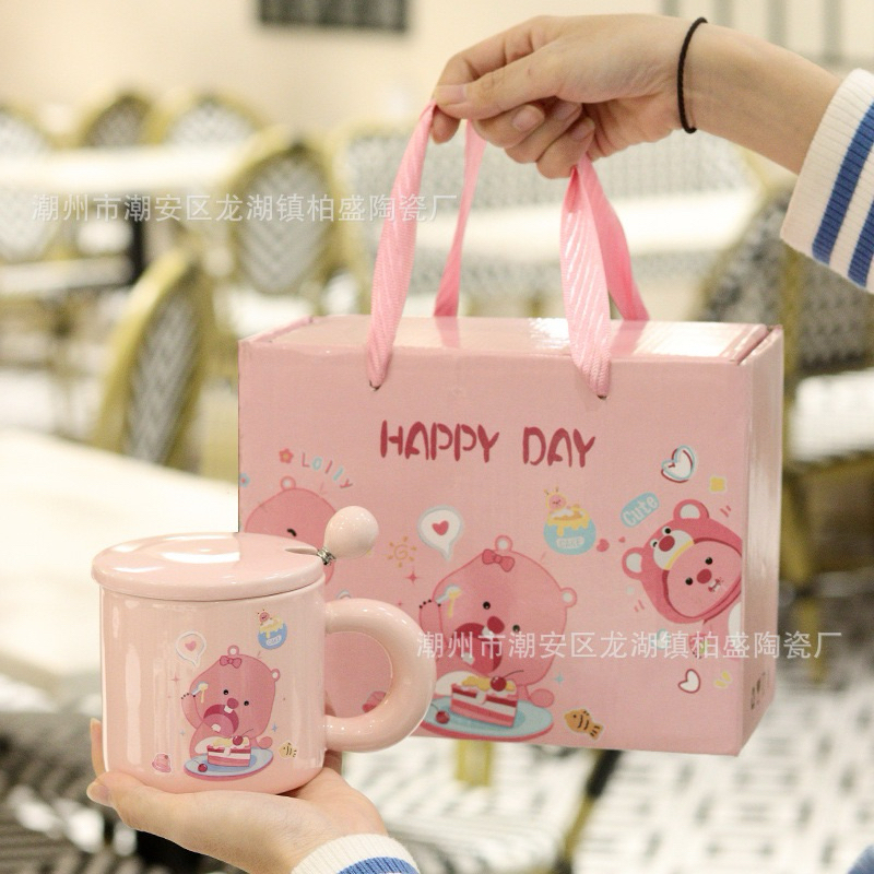 mug少女心生日礼物loopy海狸女朋友姐妹高颜值有意义套装礼品 | Shopee Malaysia