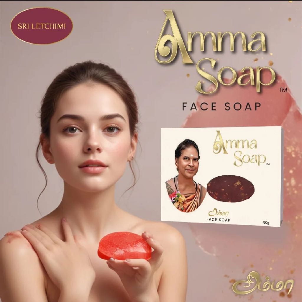 Amma Face Soap|Sri Letchimi 25G | Shopee Malaysia
