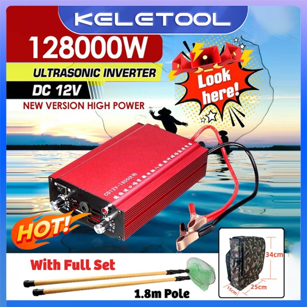 Ultrasonic Inverter 128000W Fish Shocker Stunner Power Modified ...
