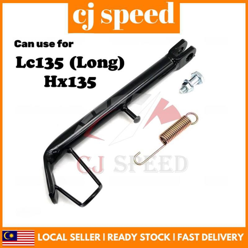 HONDA HX135 RAIDER135 HX RAIDER 135 / LC135 LONG SIDE STAND WITH ...