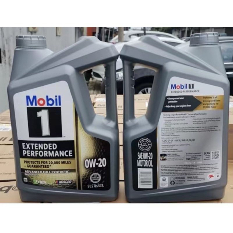 MOBIL 1 ENGINE OIL 0W20 4.73L EXTENDED PERFORMANCE DEXOS NASCAR ...