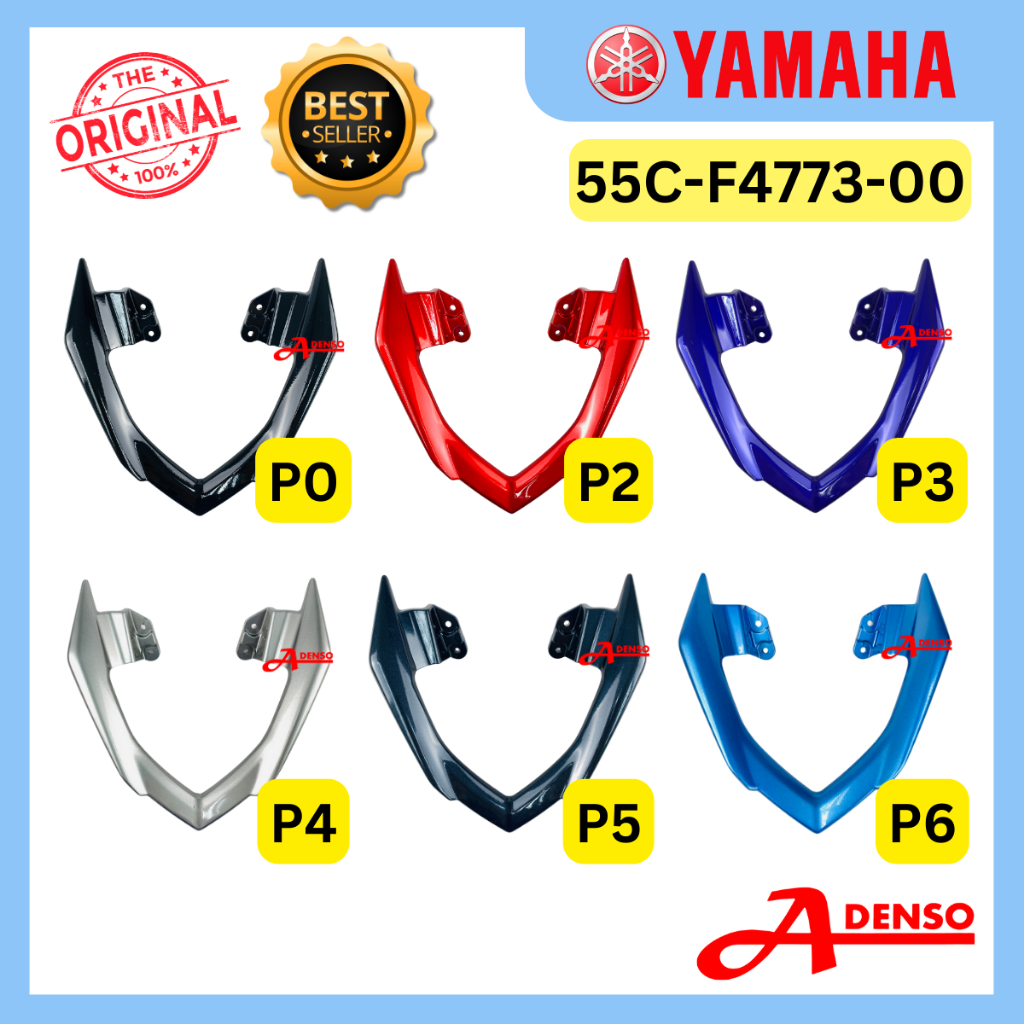 LC135 V2 SEAT BAR HANDLE BAR SPOILER CARRIER LC V3 LC 55C 4SPEED ...