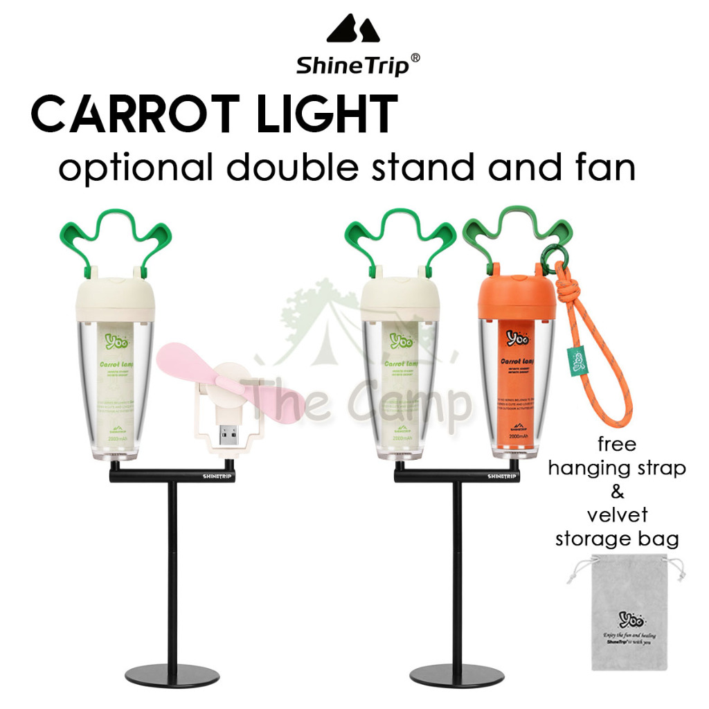 Shinetrip Carrot Light Radish Lamp Free Bag Optional Double Tripod Fan ...