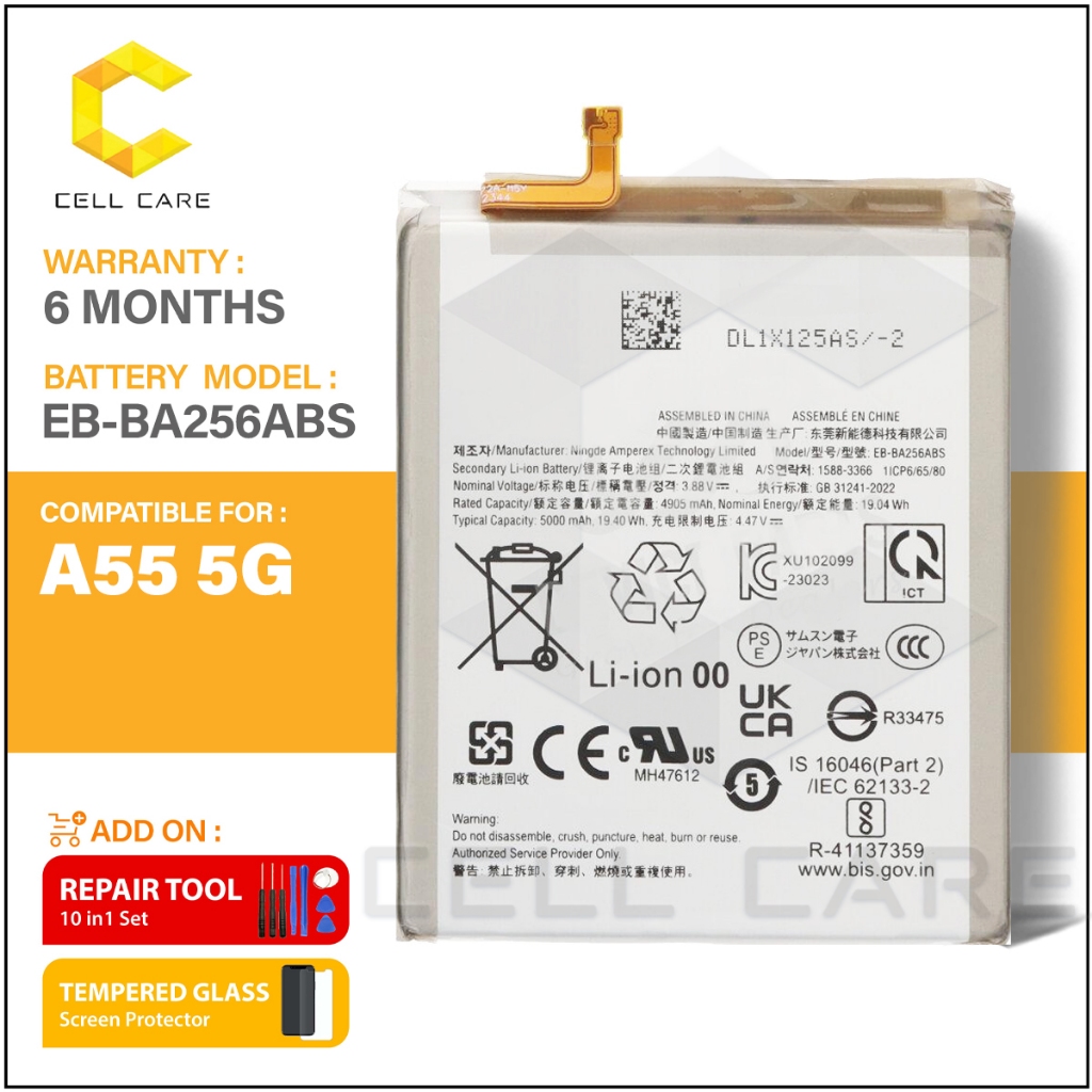 Battery EB-BA256ABS For SAMSUNG A55 5G / A556E (5000 mAh) | Shopee Malaysia