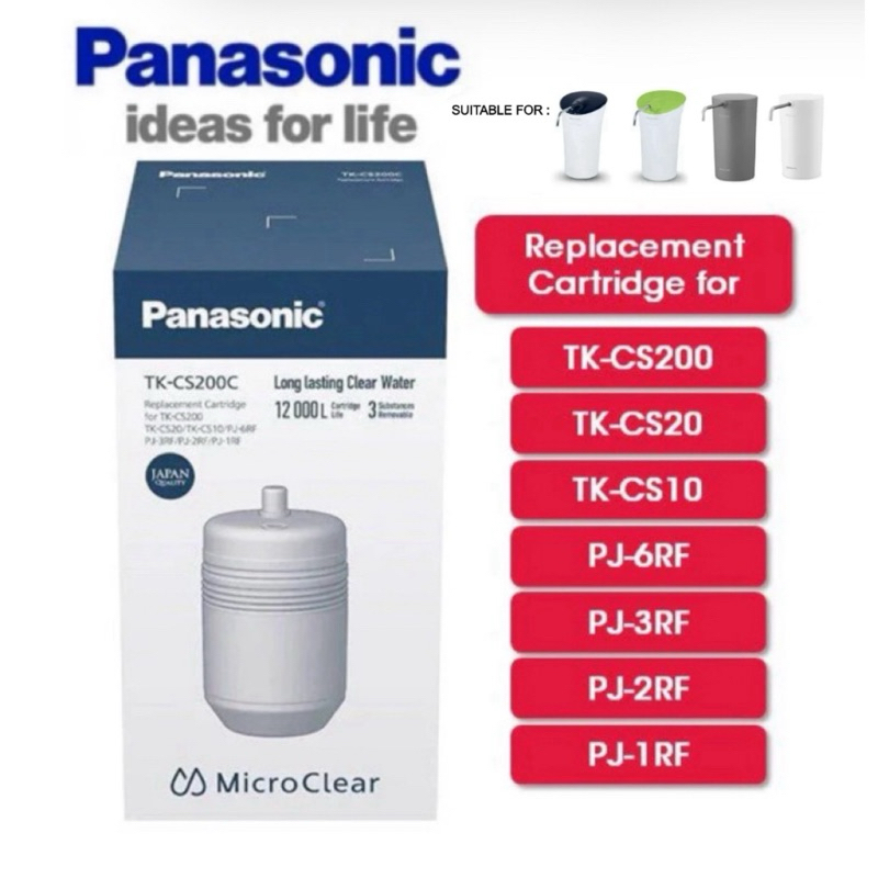 PANASONIC TK-CS200C-EX Replacement for P-6JRC Water Cartridge For TK-CS200/TK-CS20/TK-CS10/PJ ...