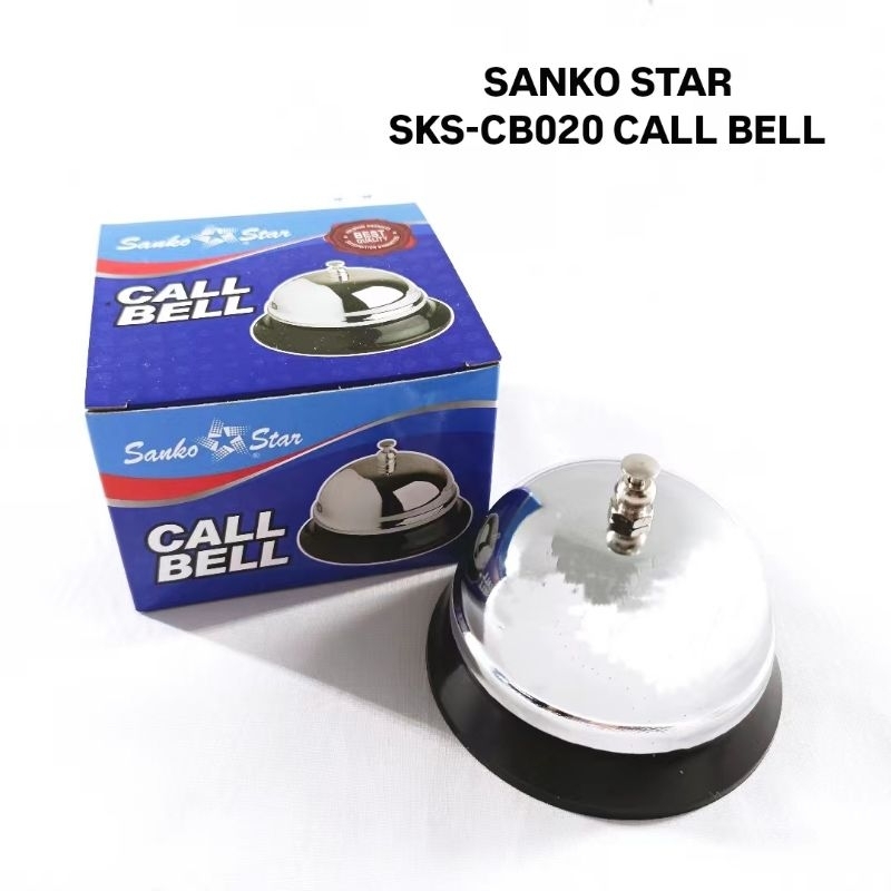(2PCS) SANKO STAR SKS-CB020 Call Bell / Summon Bell | 传唤铃 X 2PCS ...