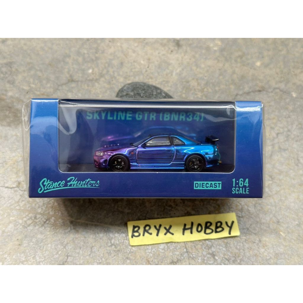 Stance Hunters Nissan GT-R R34 Nismo Z Tune #SH64R34CPURP Gradient ...
