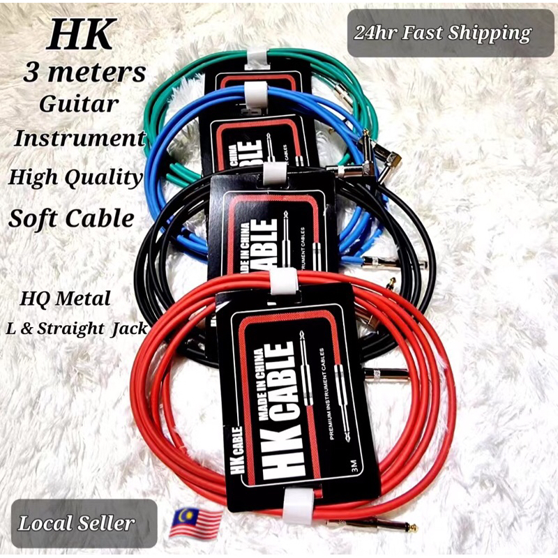 HK Cable 3m Soft Cable Low Noise Instrument Cable For Guitar,Bass ...