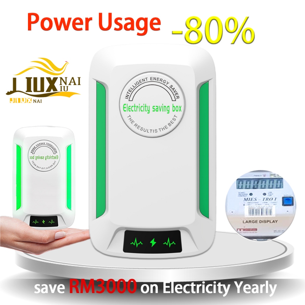 28KW Electricity Saving Box 3Pin Plug save electric bill Intelligent ...