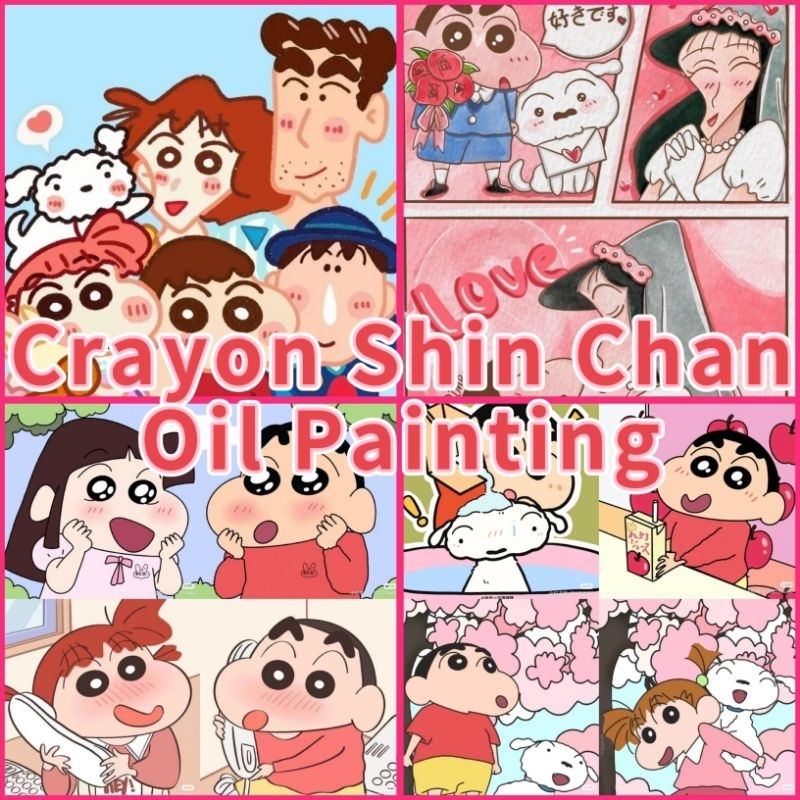 Shin Chan Series 20x20cm DIY Digital Oil Painting By Numbers with Frame ...