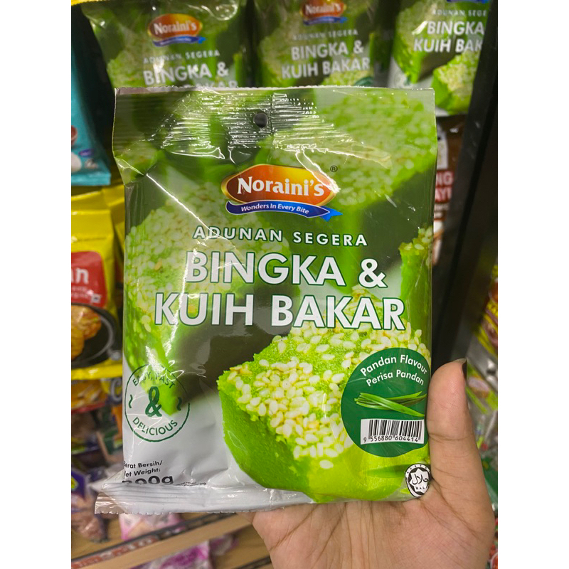 TEPUNG SEGERA ACUAN KUIH BAKAR NORAINIS 200 GRAM | Shopee Malaysia