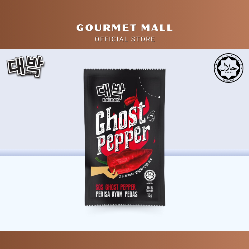 Daebak Korean Ghost Pepper Sauce Daebak Ramyeon Ramen - 16g (1 Pc ...
