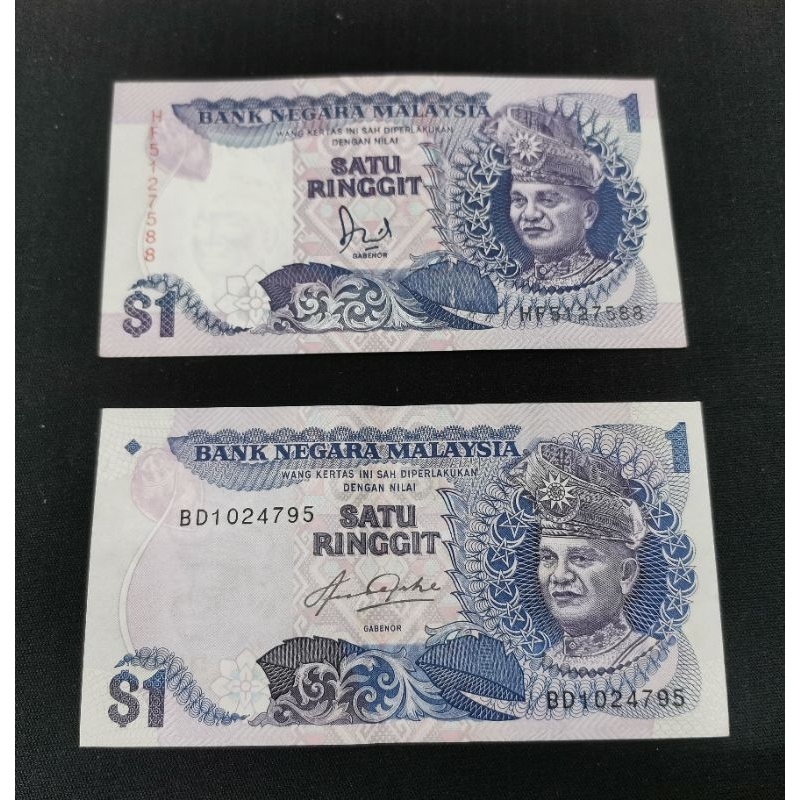 Banknote Malaysia Rm1 Siri 5 & Siri 6 Dua Keping cantik Seperti di ...