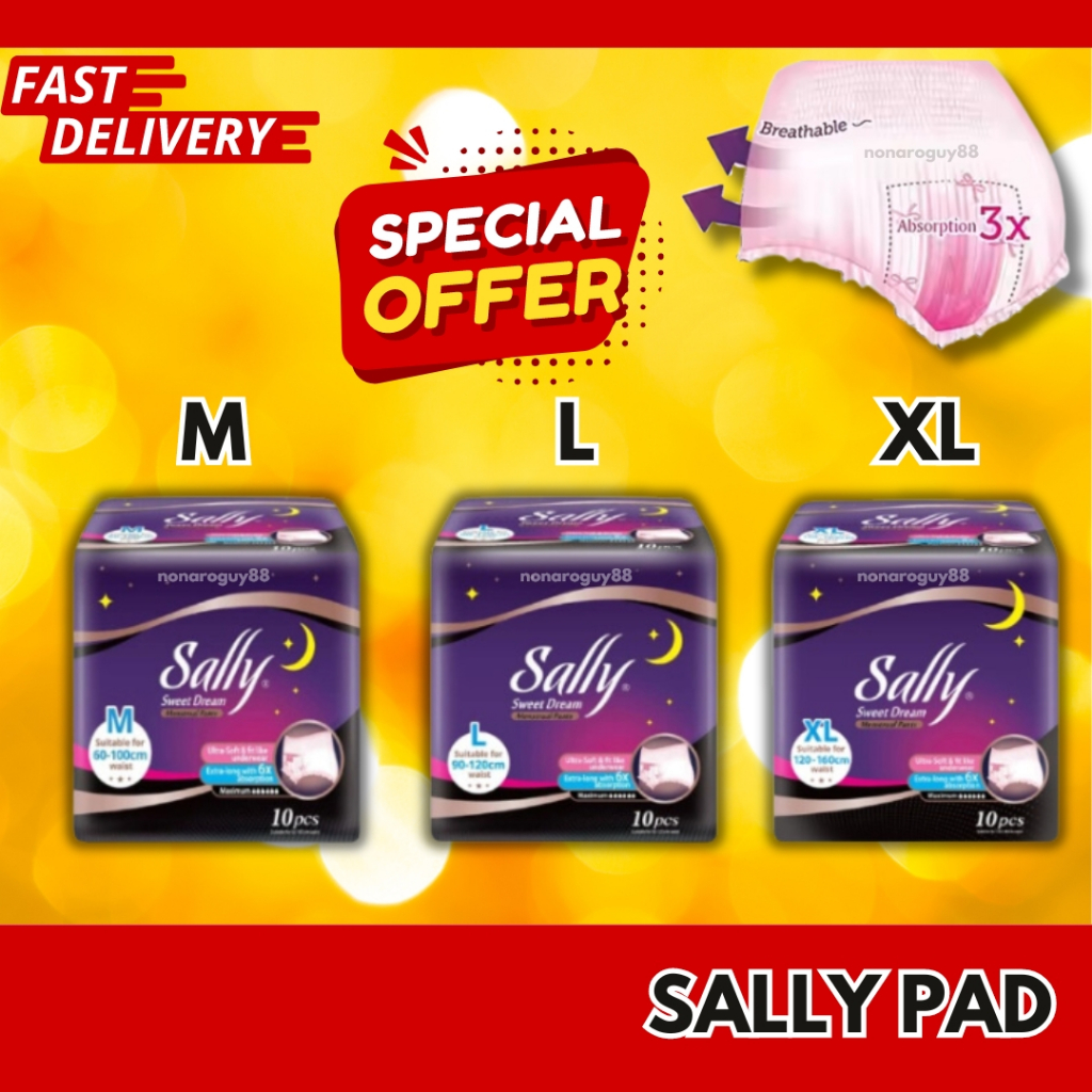 Sally Menstrual Pants Pad | Shopee Malaysia