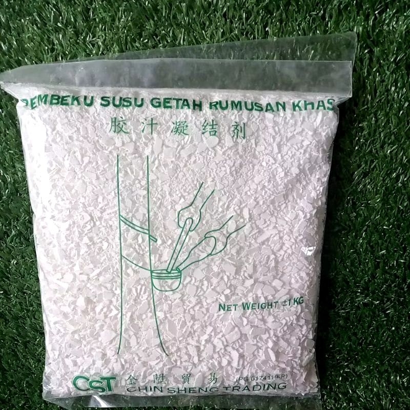 Cuka garam / pembeku susu getah 1kg | Shopee Malaysia