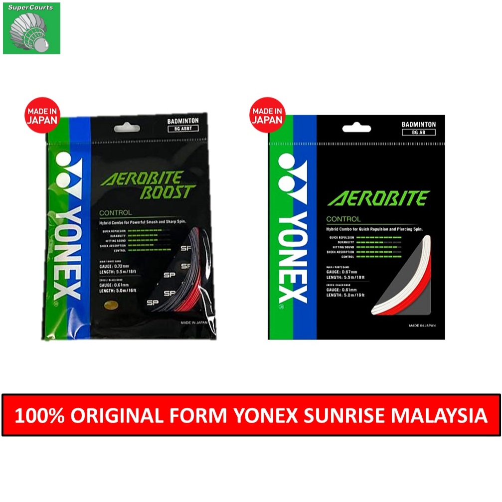 【ORIGINAL】 YONEX AEROBITE, AEROBITE BOOST Badminton String - (1pcs ...
