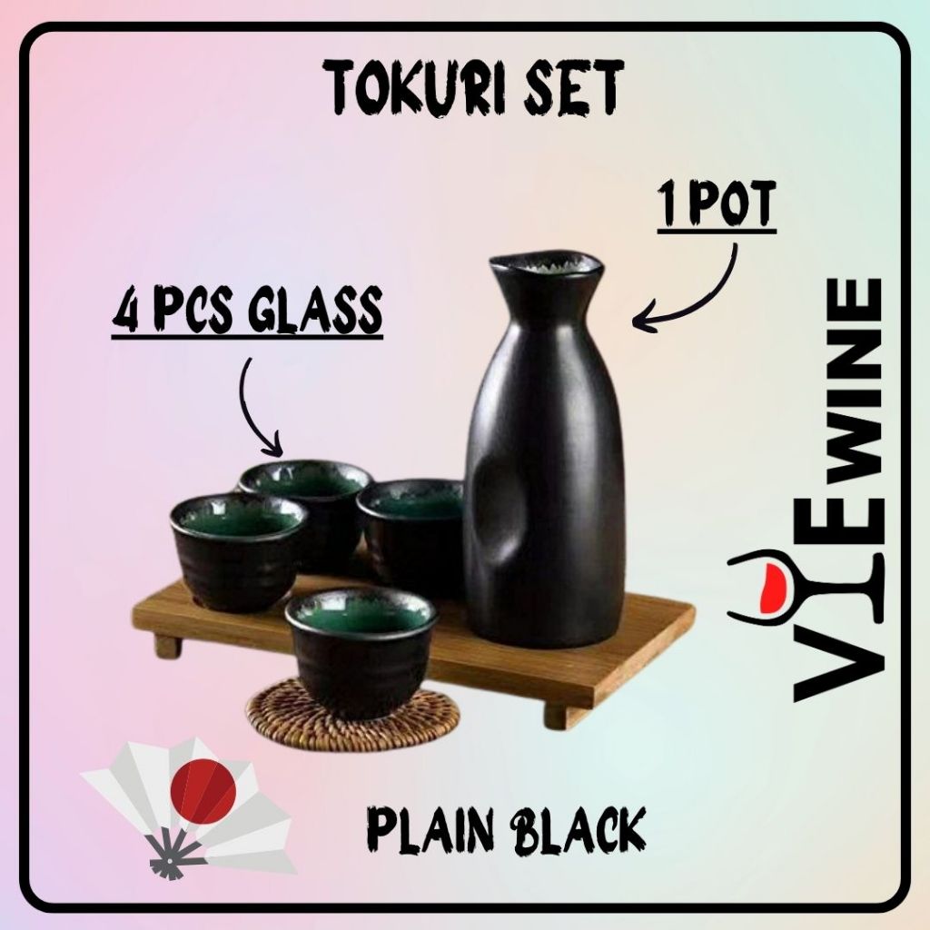 VIEwine Japanese Sake Tokuri Style Ceramic 250ml 1 Set - Plain Black ...