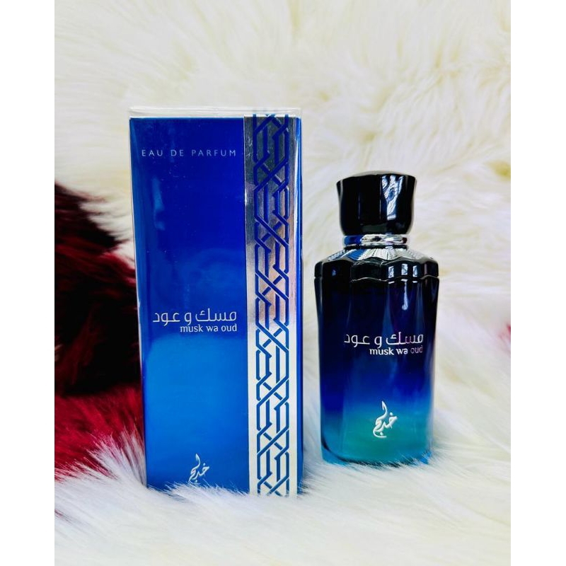 Good quality Arabic perfume [ Mask ul oud ] Unisex 100 ml | Shopee Malaysia