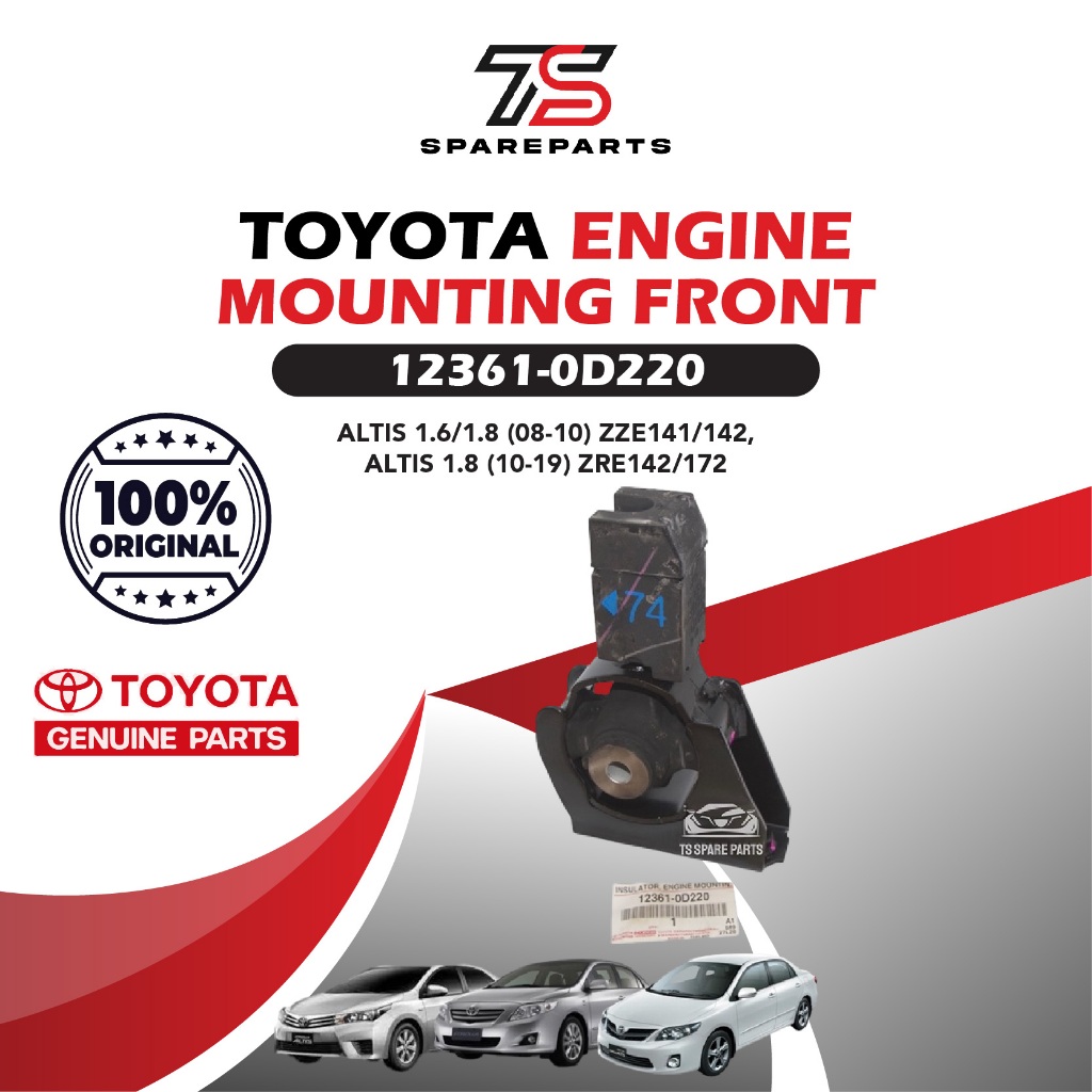 Toyota Engine Mounting Front 12361-0D220 Altis ZZE141/142 ,ZRE142/172 ...